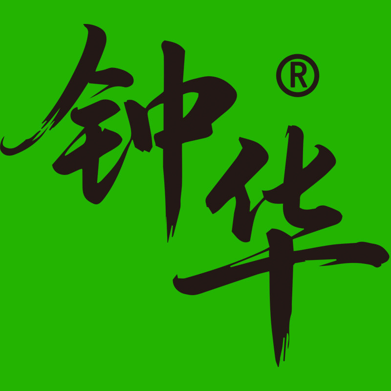 钟华家居旗舰店