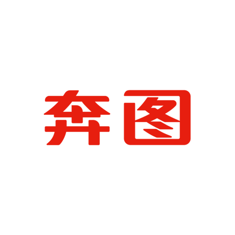 PANTUM奔图汇卓专卖店