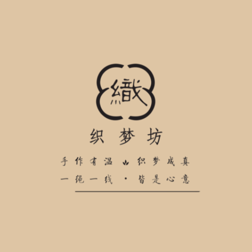 织梦坊工厂