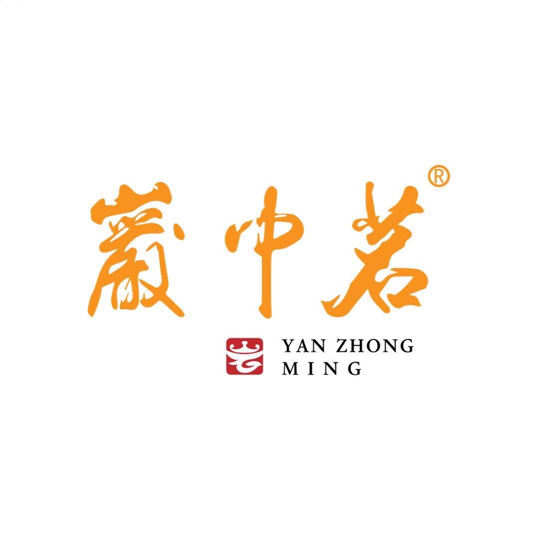 岩中茗茶叶旗舰店