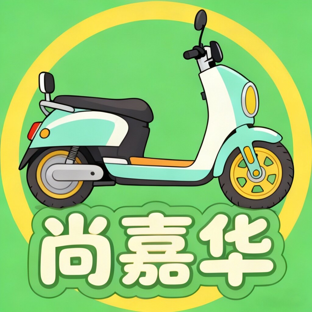 尚嘉华旗舰店