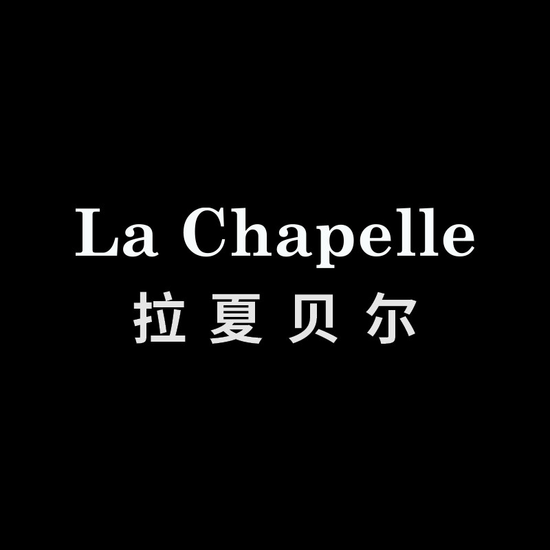 拉夏贝尔正品专柜授权店