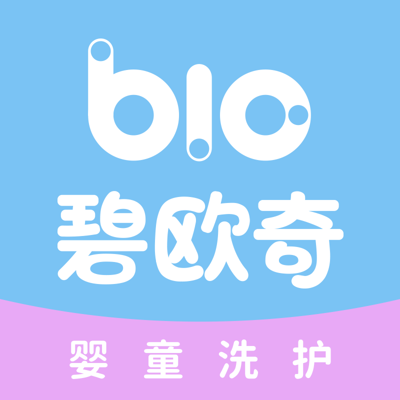 碧欧奇婴童洗护旗舰店