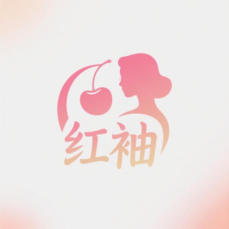 倚红袖颜味精选企业店