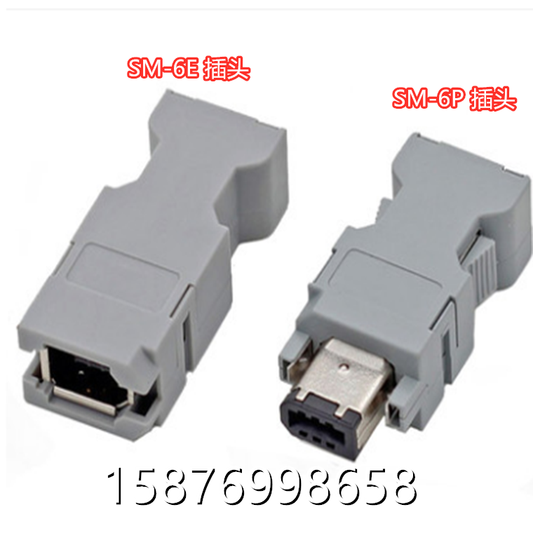 Yaskawa servo amplifier CN2 connector JZSP-CMP9-1-E 55100-0600 55100-0670