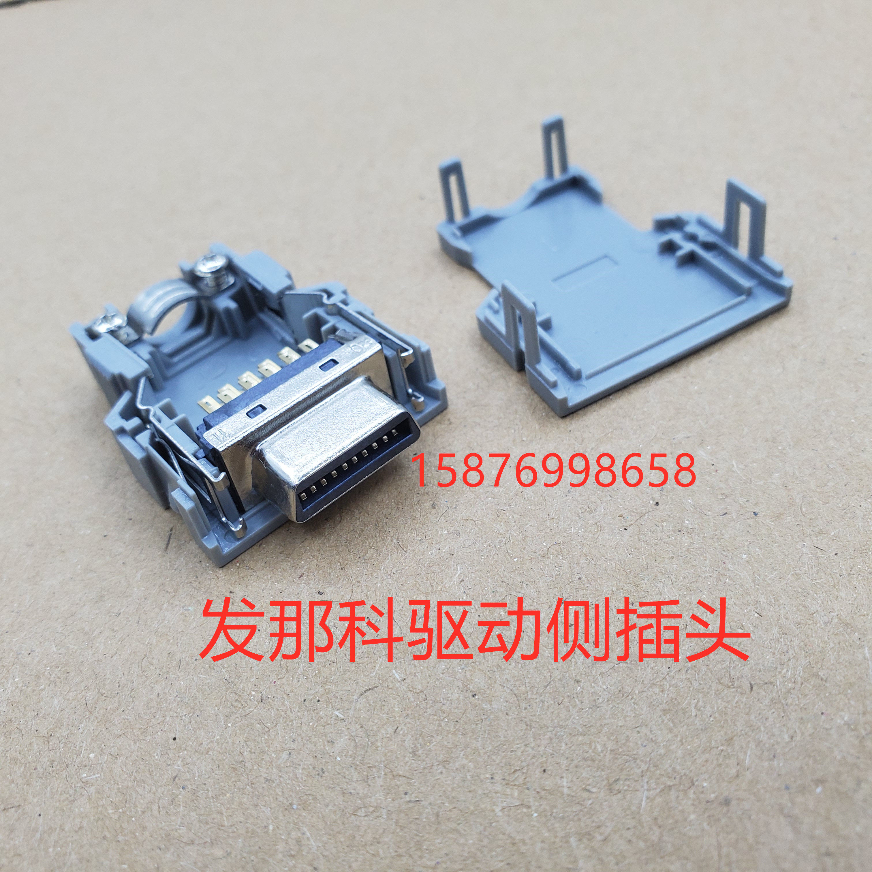 Fanuc Encoder Connector PCR-E20FS 20 core PCR-V20LA HTK SKHRS HONDA