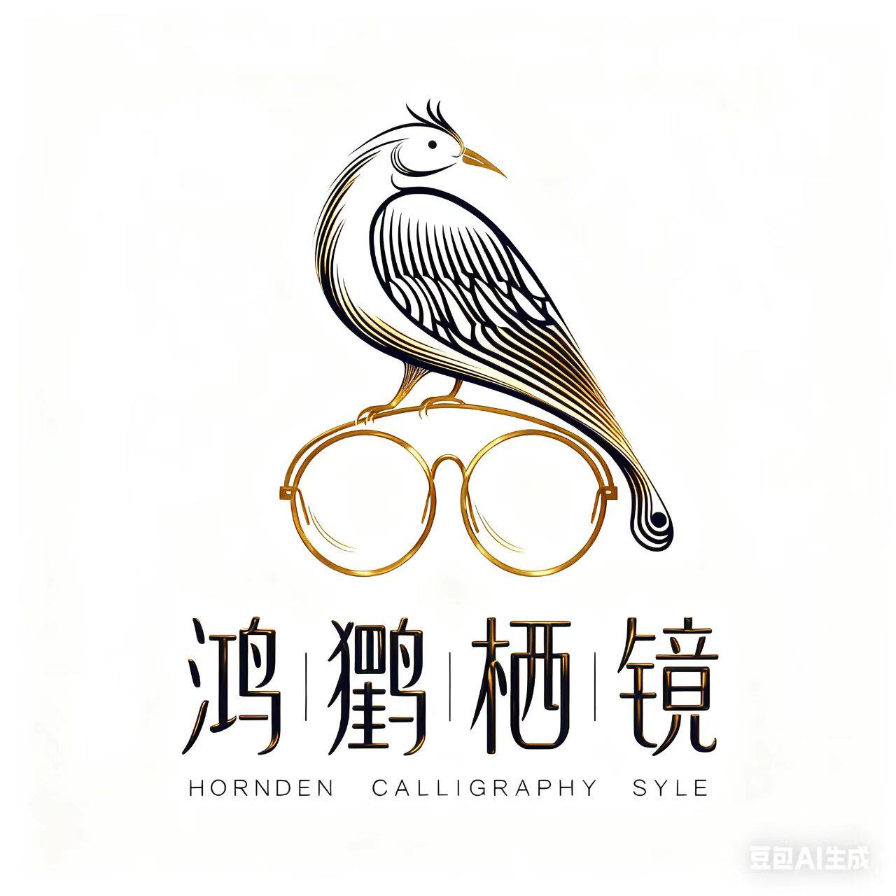 鸿鹄栖镜旗舰店