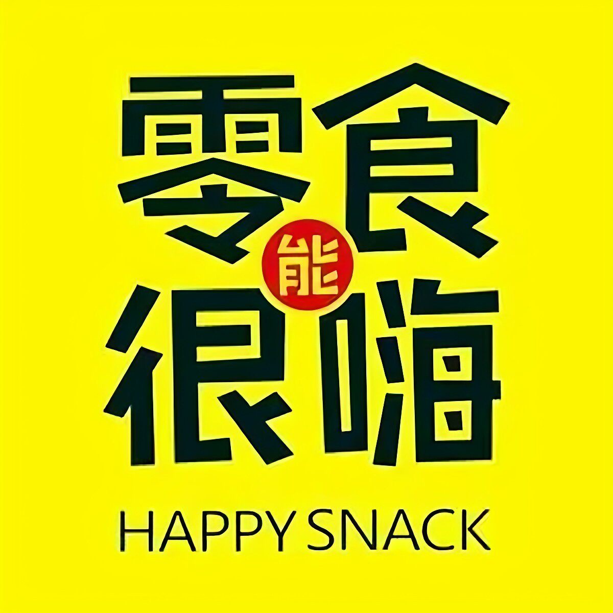 梨风夜旗舰店