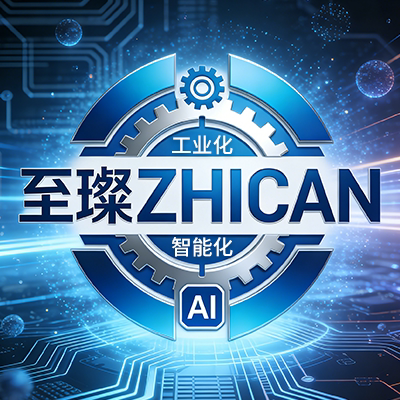 至璨兆元专卖店