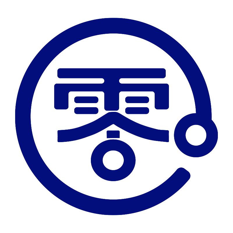 真零铭晁专卖店