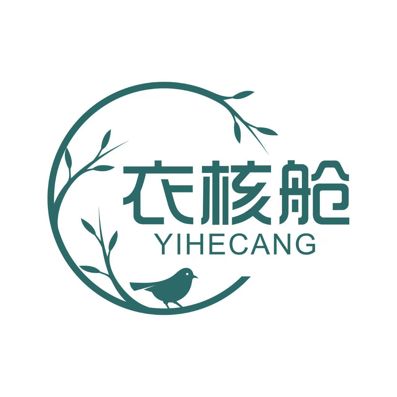 衣核舱女装