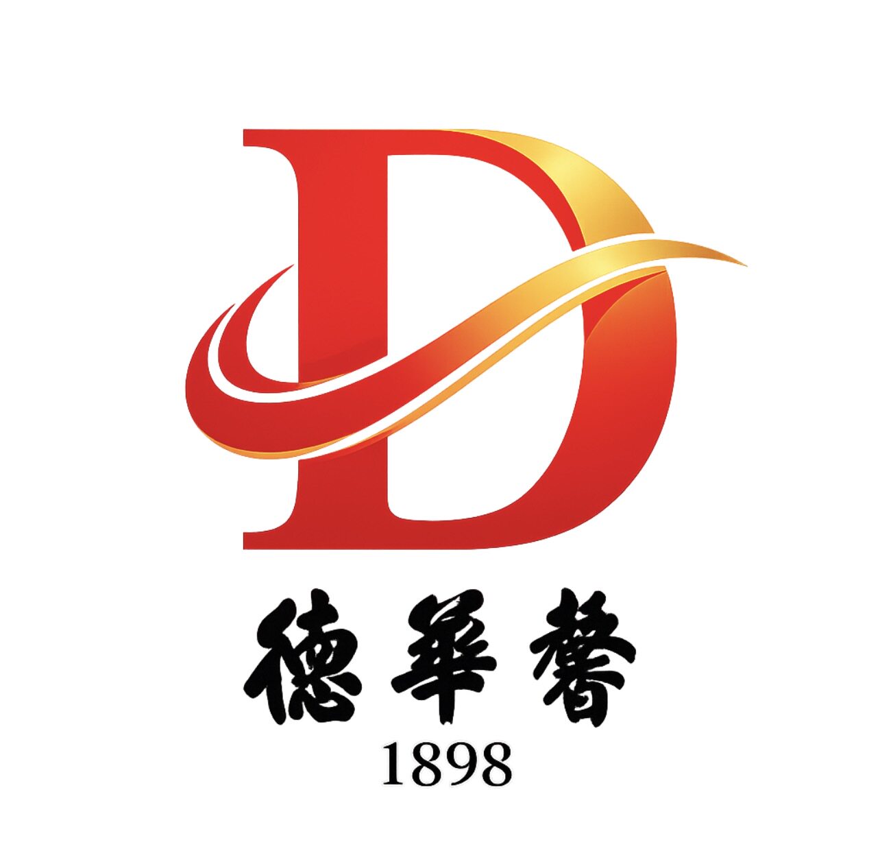 德华馨鞋店
