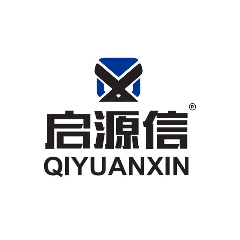 启源信五金工具店