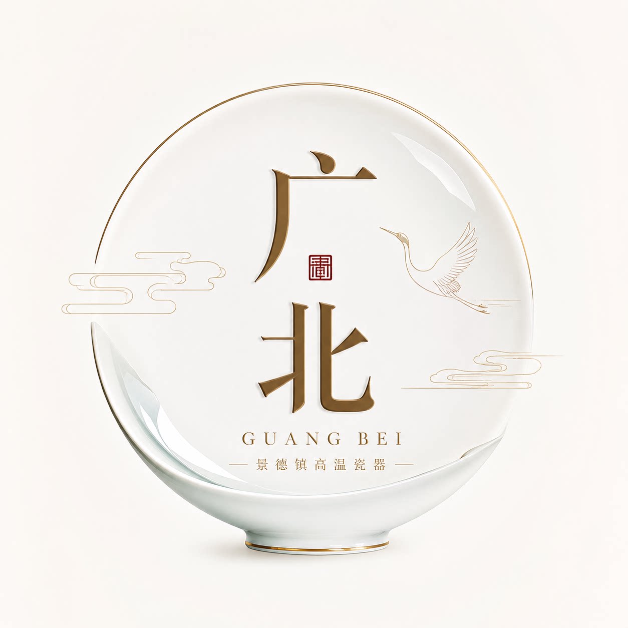 广北旗舰店