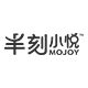 半刻小悦旗舰店