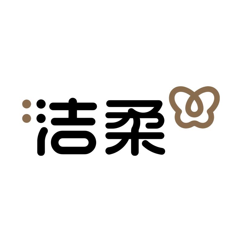 洁柔母婴旗舰店