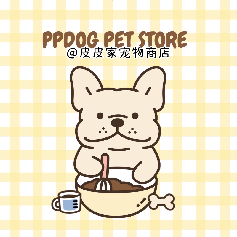 PPDOG 皮皮家宠物商店