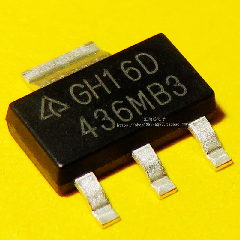 GH16D imprint AZ1117CH-3 3 patch SOT-223 regulator 1A 3 3V New original
