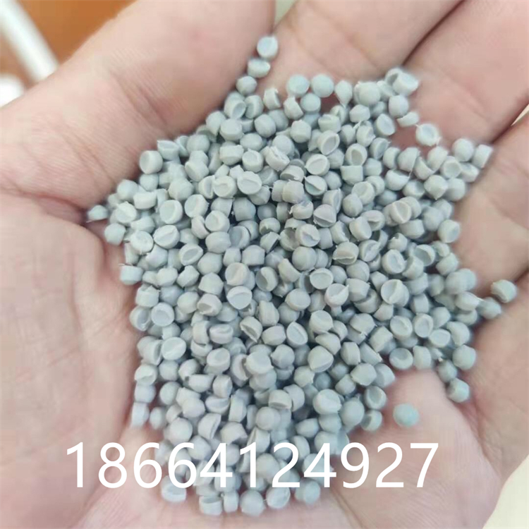 环保又时尚！PVC颗粒35P/45P注塑级USB插头料，色彩鲜艳，打造个性生活！-PVC-淘宝好物网