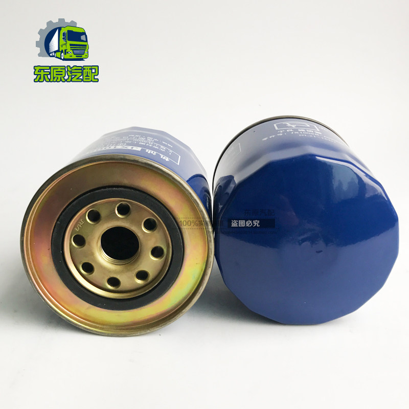 JX1008B Cloud special filter JX1008YN NL21-15B1 J3100 Oil filter cartridge