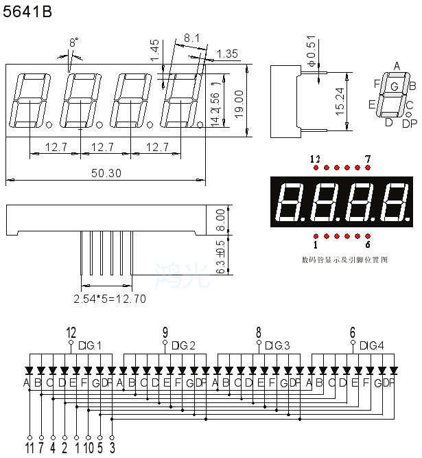 0 56-inch 4-digit digital tube 5461BS LED display 5641BS highlight co ...