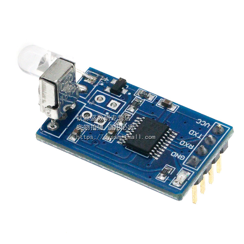Infrared Decoding Module Nec Code Infrared Wireless Communication Control Tv Set Top Box Fan