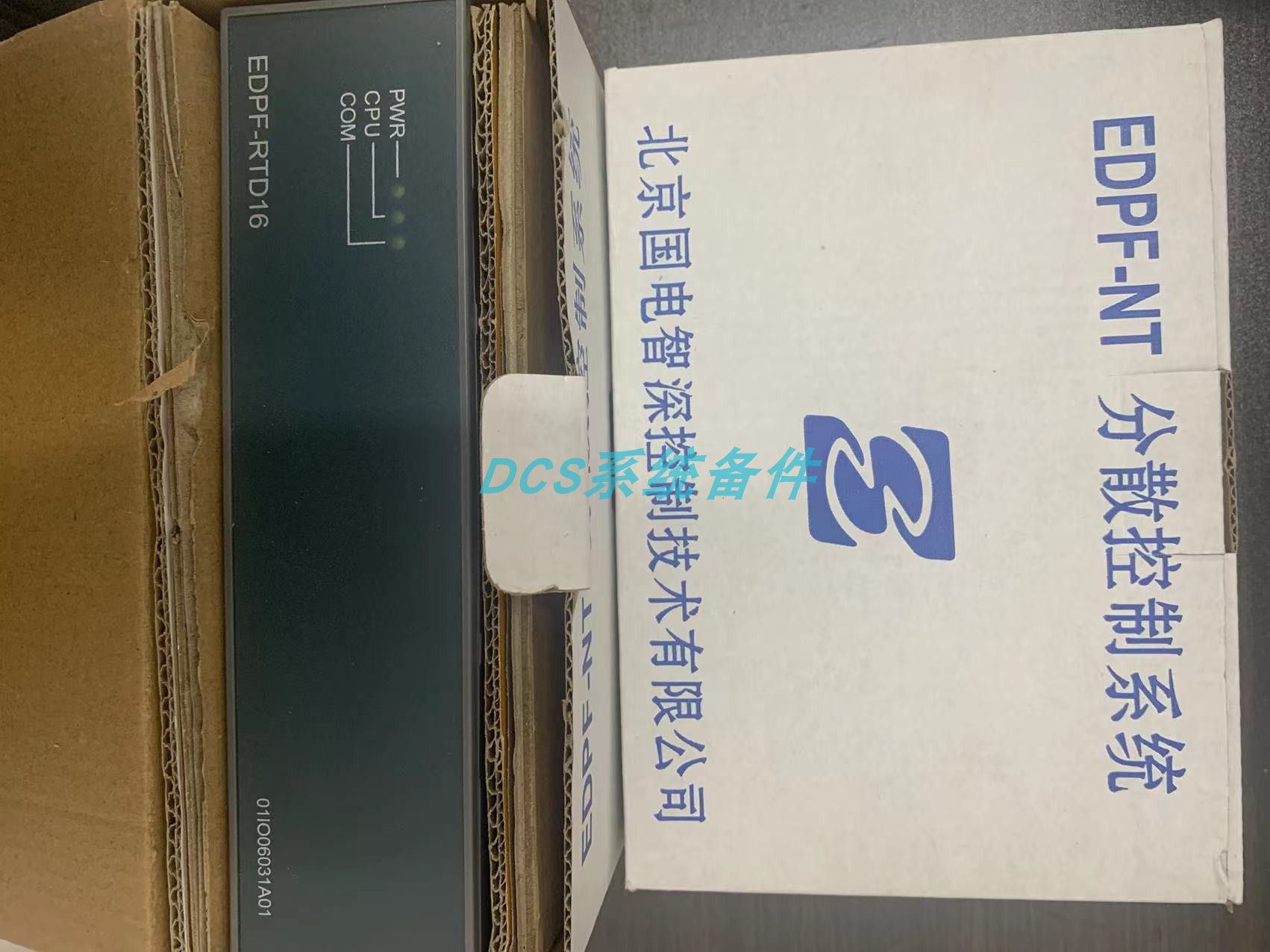 国电智深卡件 EDPF-SD01 EDPF-SD03 EDPF-VC0203-Taobao