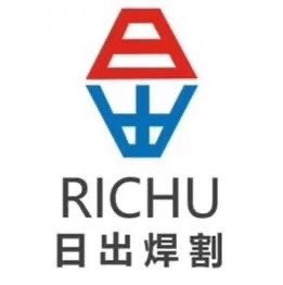 日出牌正品焊割工具