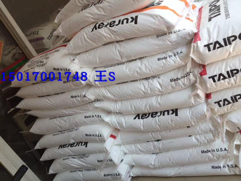 SEBS弹性体Septon 4033/4055/2006/2002日本可乐丽1680A！高弹抗撕裂，工业材料界的“软黄金”来了！-塑料塑胶标签 ...