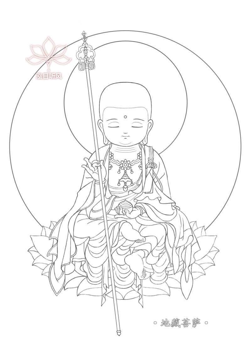 [USD 4.43] Hand for "Jizo Bodhisattva" gold Buddha statue Bodhisattva ...