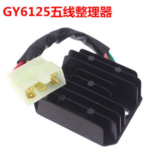 What is a motorcycle rectifier, gy6 125 five-wire scooter, five-wire ...