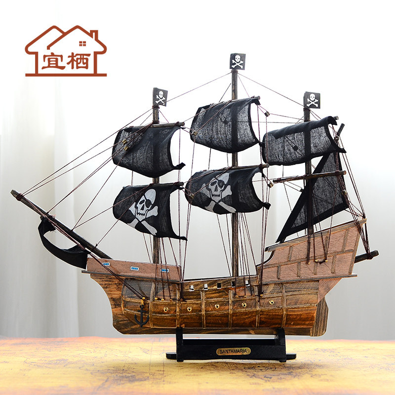 Mediterranean decoration decoration Sailing model ship model Caribbean ...