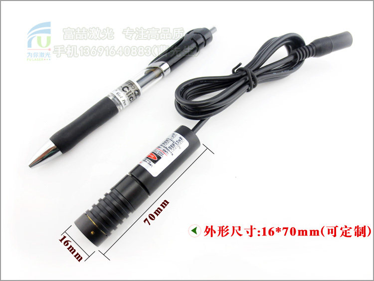 虚拟键盘效果红光激光器绿光蓝光键盘图案红外线定位灯可调线宽-阿里巴巴