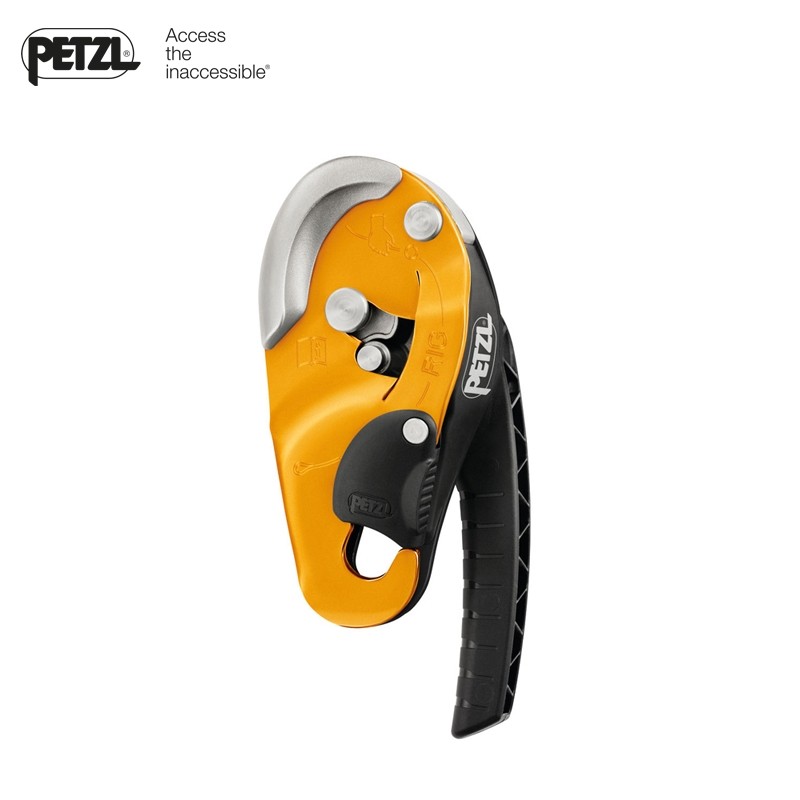 法国PETZL攀索PRO系列DESCENDER RIG自动制停下降器救援 D021AA-Taobao
