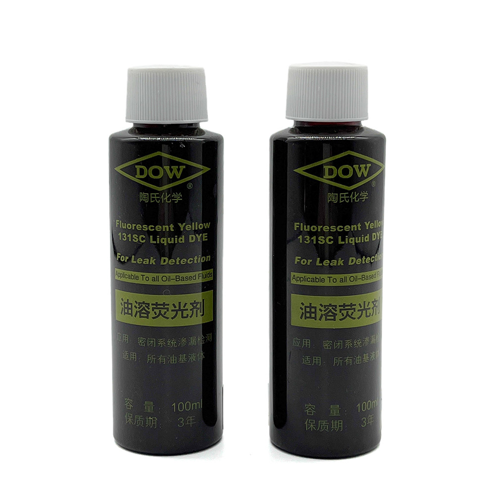 Fluorescent YELLOW 131SC油溶荧光剂油性荧光剂油性示踪剂