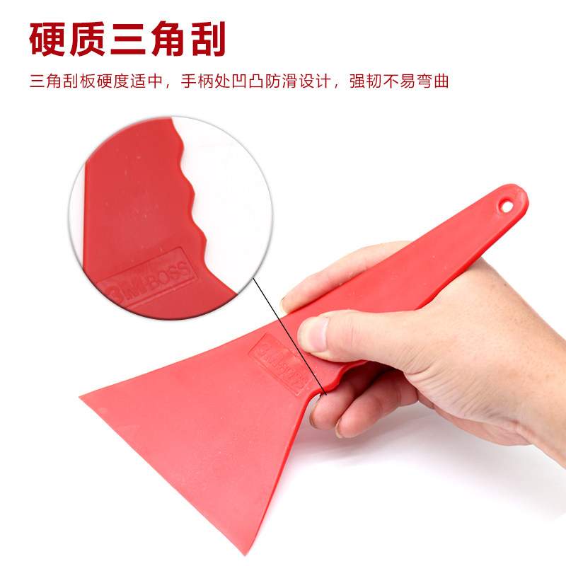 KTM film scraper 3M scraper car glass film tool 3M middle scraper (with ...