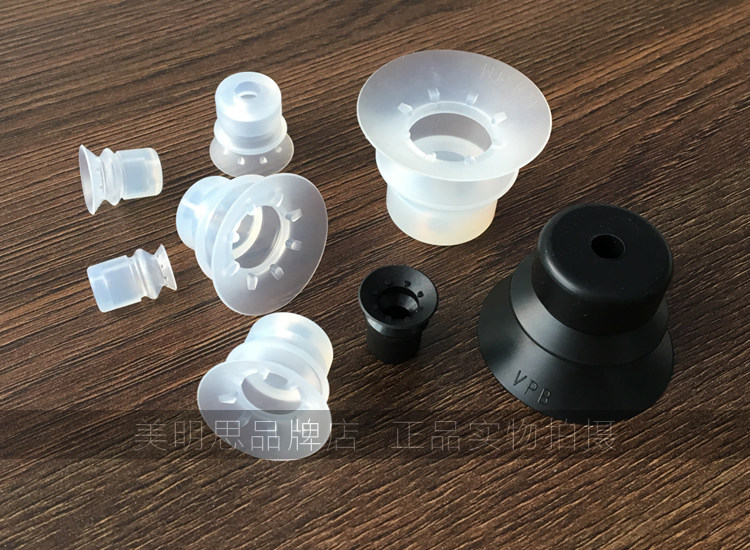 PISCO vacuum suction cup manipulator double corrugated bellows type ...