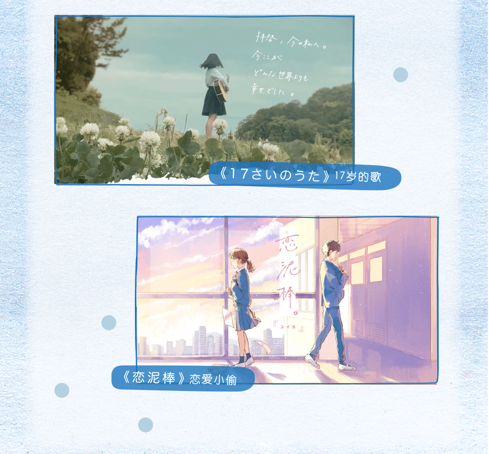 『ユイカ』Yuika 1st Asia Tour 亚洲巡演【广州站】时间、地点、门票价格 - 东方演出网