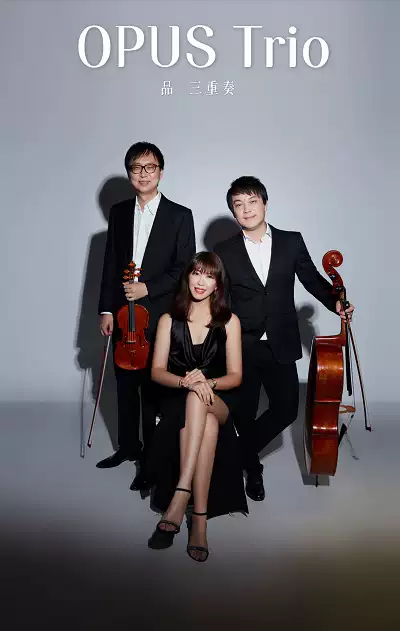 247tickets.com | Viennese Classicism – OPUS Trio Concert