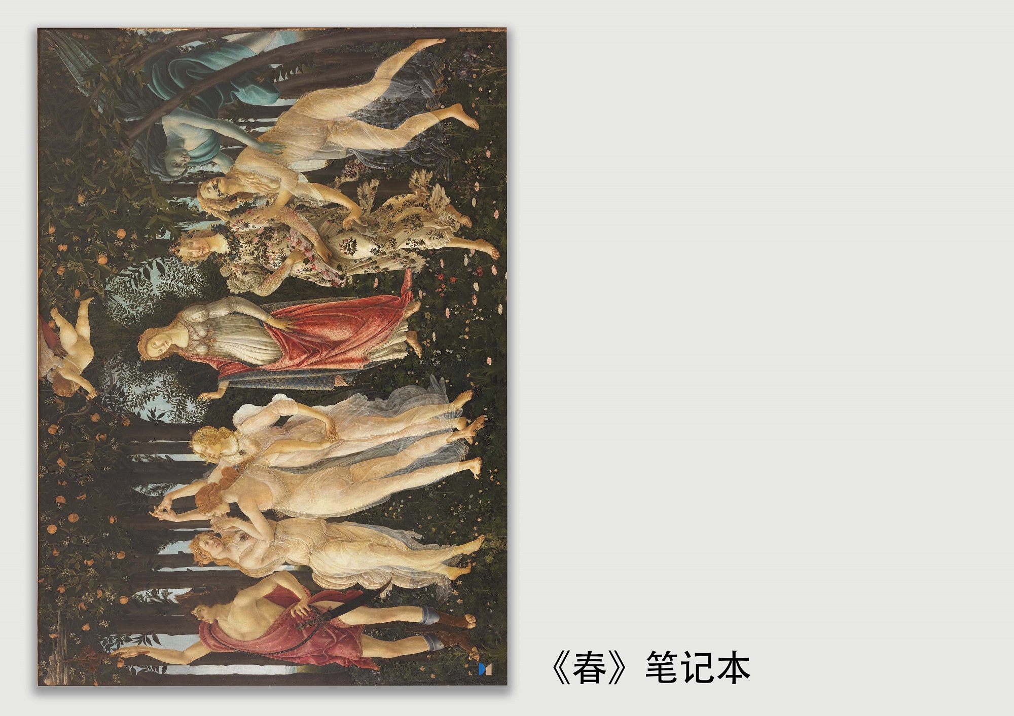 2022波提切利与文艺复兴上海站门票+时间票价+在线订票-看看票务