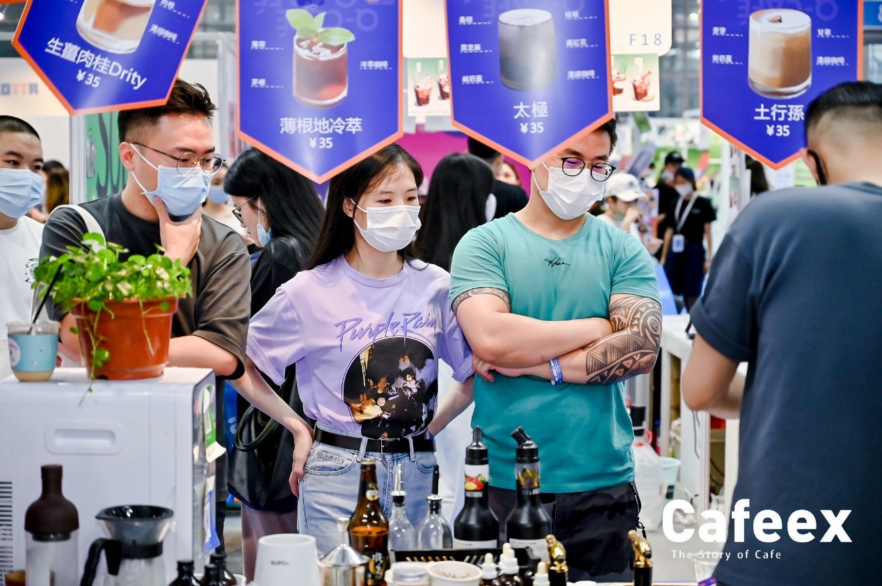 2023 CAFEEX武汉咖啡与饮品展/武汉咖啡节门票+时间票价+在线订票-看看票务