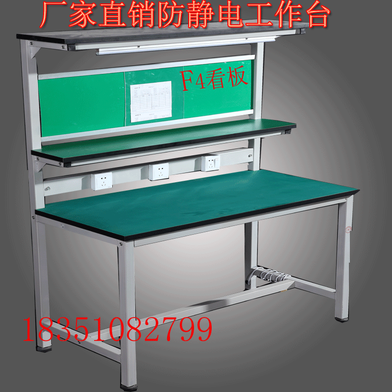[USD 14.29] With hanging plate anti-static table Assembly table ...