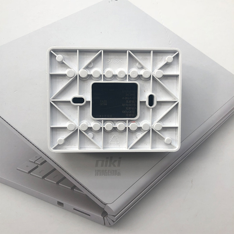 [USD 91.73] Gulf GST-LD-8325 input and output module switching module ...