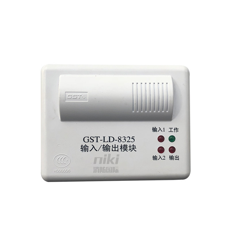 [USD 91.73] Gulf GST-LD-8325 input and output module switching module ...