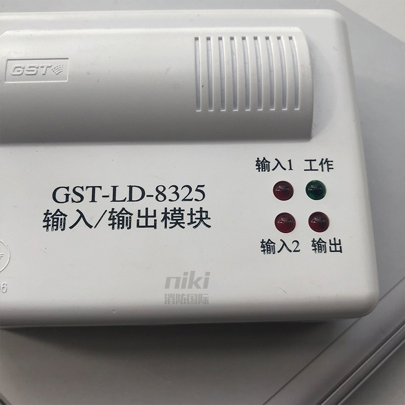 [USD 91.73] Gulf GST-LD-8325 input and output module switching module ...