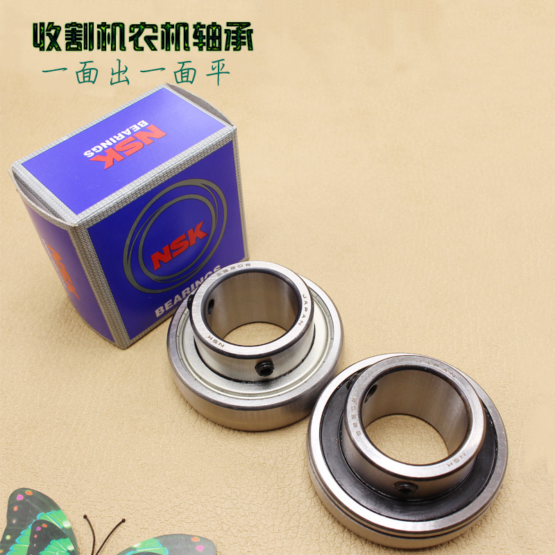 [USD 8.20] Spherical ball bearing SB206 with top wire SB205 SB207 SB208 ...