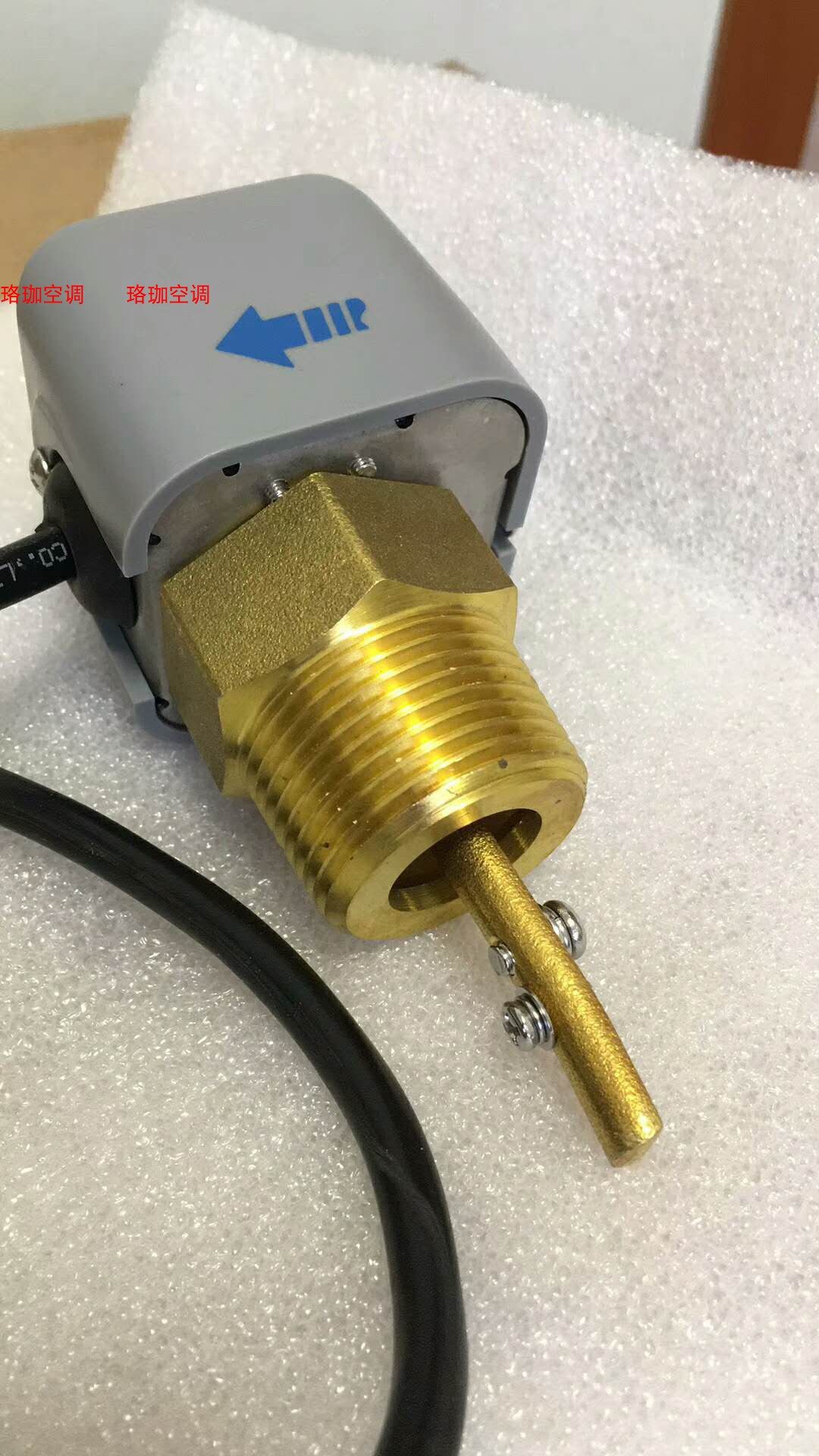 IFC Haisheng central air conditioning water flow switch HF68 air ...