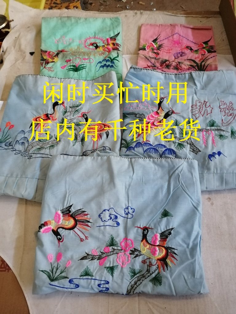 The revival of chinese ancient style is coming! we stock embroidered tv ...