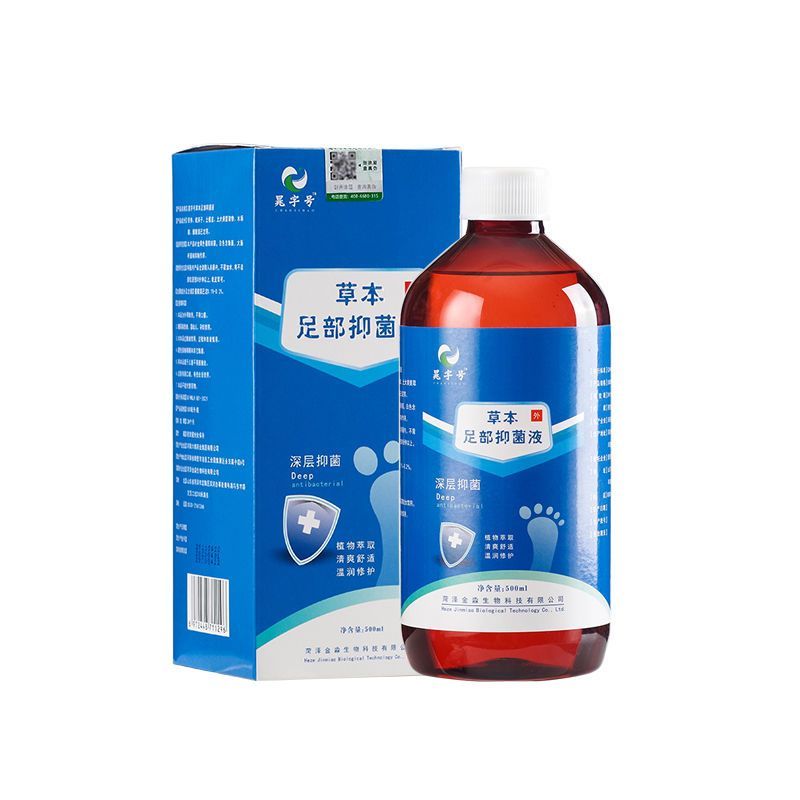 晁字号草本足部泡脚液