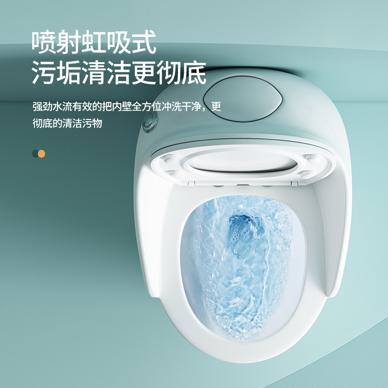 SHVH司虎鸡蛋形马桶，小户型也能有大设计？😍-普通坐便器-淘宝好物网